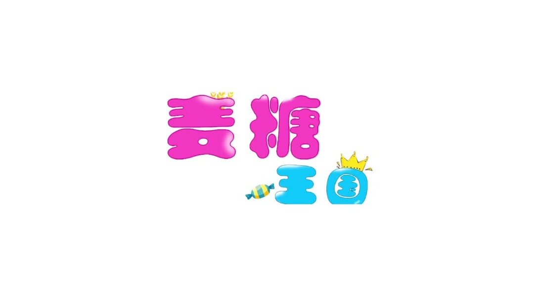 益智启蒙动画!有趣的儿童卡通动物!小朋友一起来认识小动物吧!