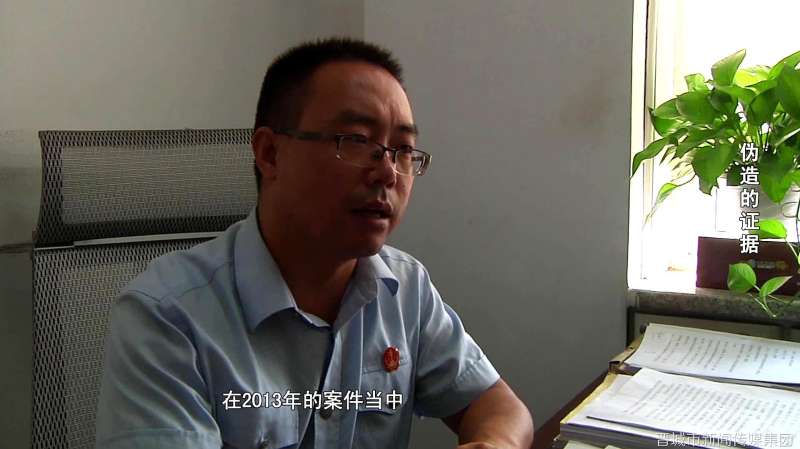 不诚信诉讼行为,为了谋取利益,连证据都敢伪造