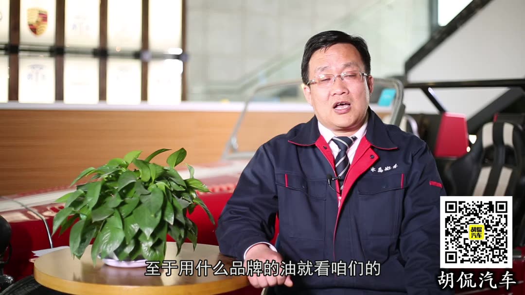 汽车机油到底多久换一次最好?别再被4s店坑钱