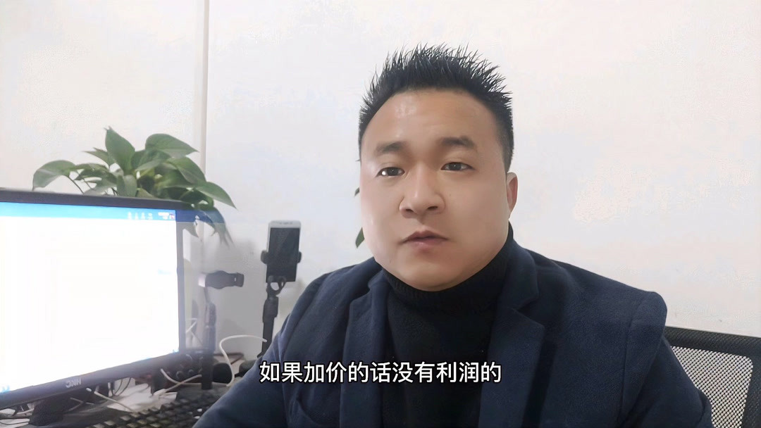 快递春节不打烊,但是会加价,苗阿哥准备发完手上订单就回家过年