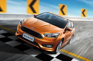 2018款福克斯更名为经典福克斯 指导价9.98万-15.63万元