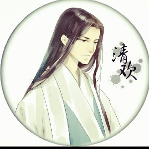 逍遥游古风音乐官号 