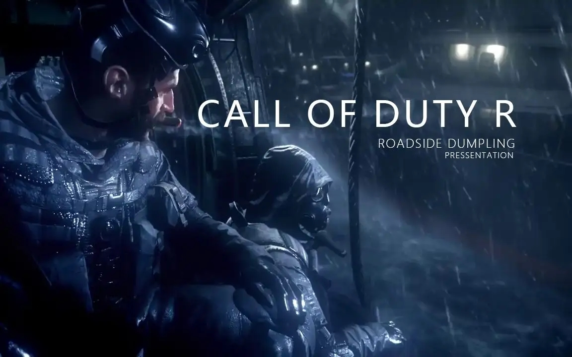 现代战争系列开山之作《使命召唤4:现代战争重制版》战役流程 次最高...