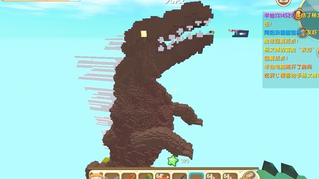 迷你世界：房主是哥斯拉，半仙这一堆神器就算是铁人也扛不住啊！