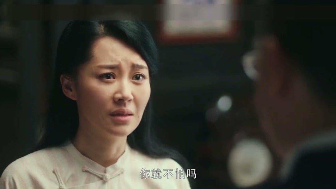 老中医 翁泉海同意当代表并出席全国中医药的大会发言