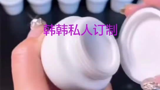 ߒ�神仙贵妇美颜膏[爱心]ߒ�‍♀️只需取黄豆粒大小,均匀点涂在...