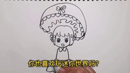 不同年级画的迷你世界梦歌,你喜欢哪个年级的呢?