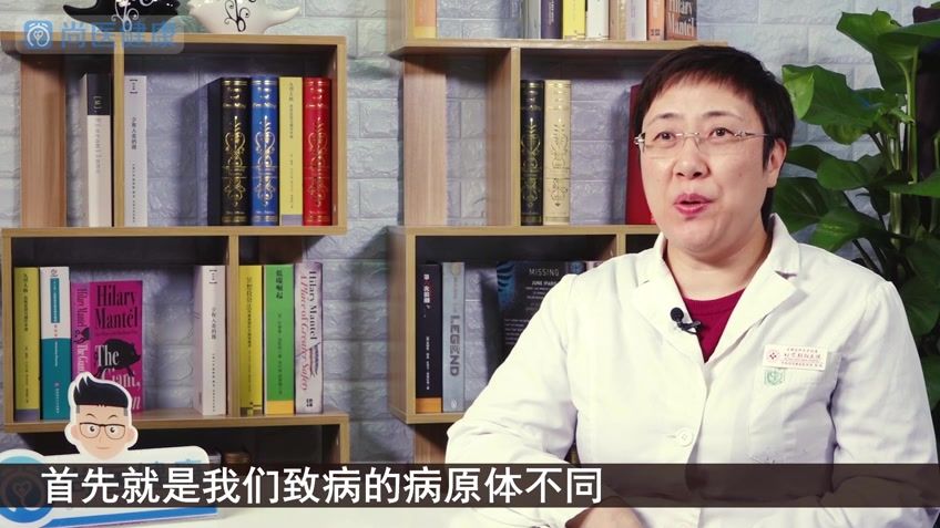 病毒性肺炎和细菌性肺炎的区别?专家:疫情高发期,注意自检区分