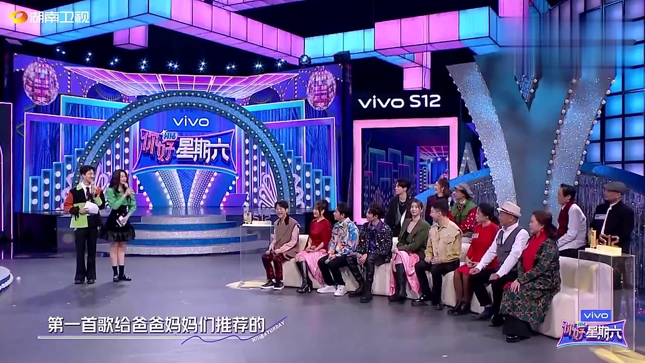 赵小棠檀健次把易烊千玺的歌唱出草原味
