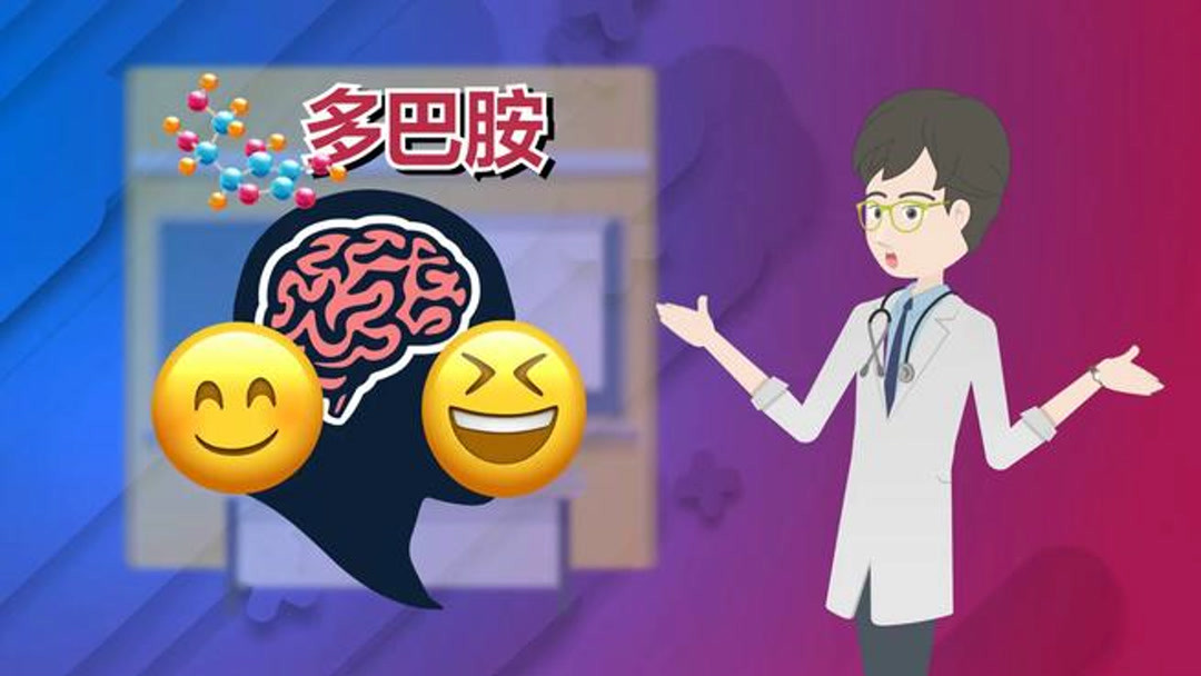 网络安全小课堂——网游你上瘾了吗?