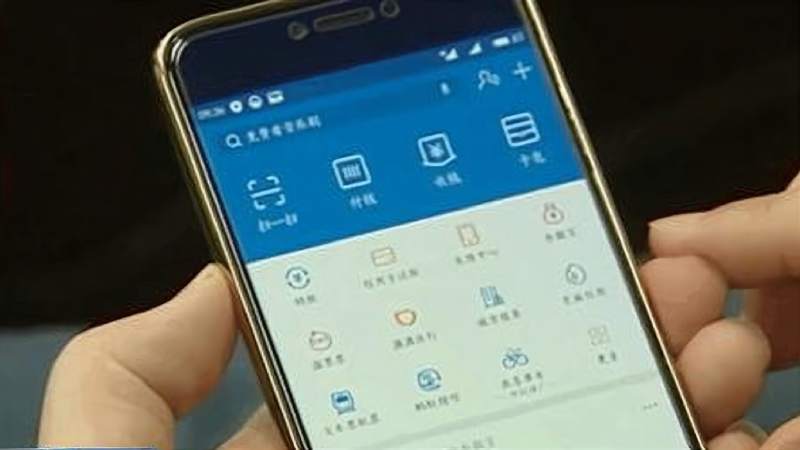 经常用支付宝的留心,这个设置快关掉,不然每月自动扣费,别不听