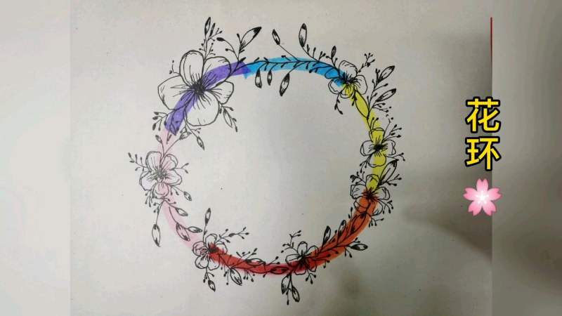 简笔画 漂亮实用的花环