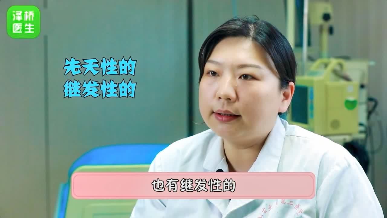 支气管扩张的原因有哪些?你不懂的医生告诉你