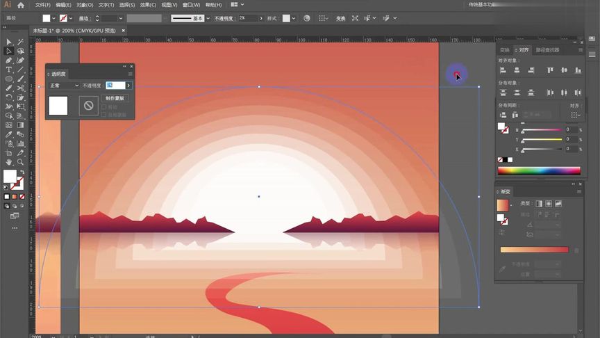 PS教程干货-第13期:ai 扁平化插画的风景设计