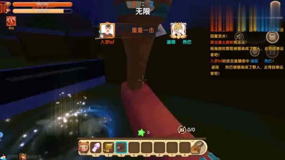 迷你世界:模拟第五人格,入梦刚破译完解码机
