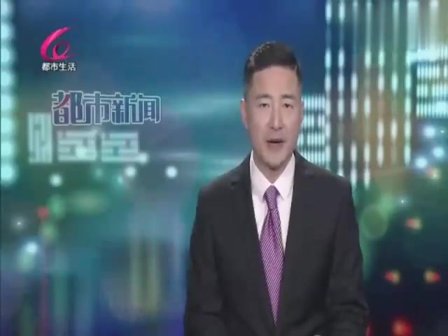 「温视频」鹿城区委社会建设委员会成立