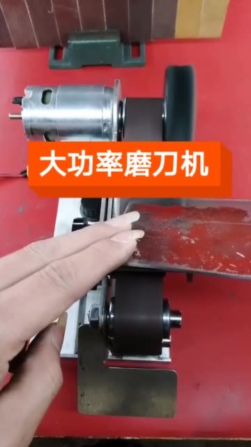 瓦大功率直刀裁剪机切布机自动磨刀纯铜电机