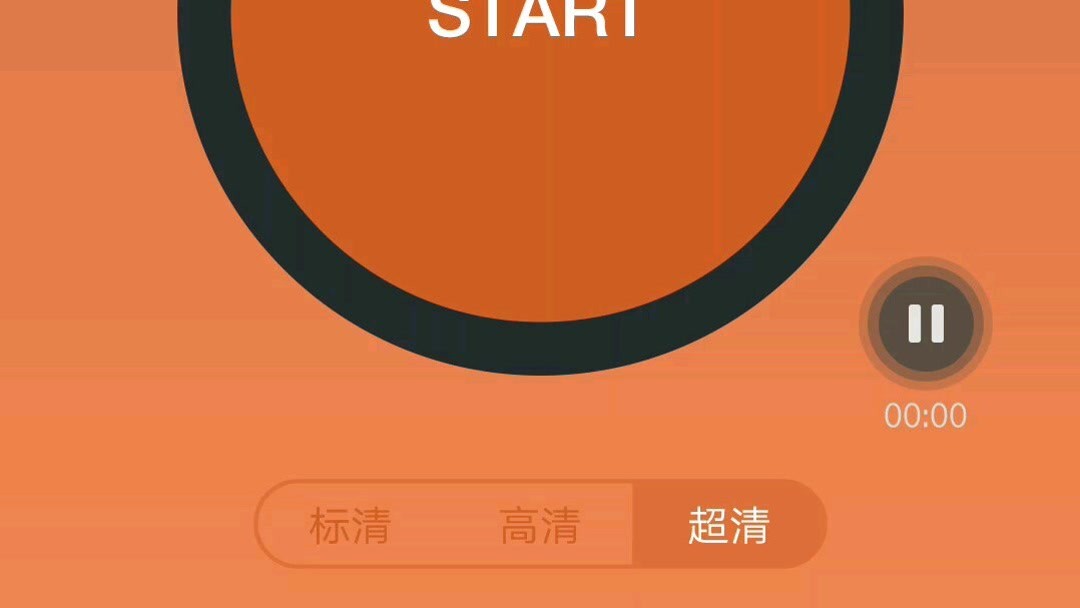 自然灾害模拟器手机版试玩。