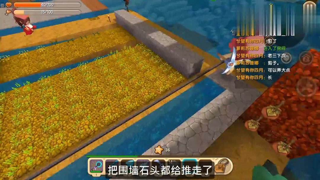 迷你世界吹牛大会17教你用一个机械臂就可以搞定的自动小麦机