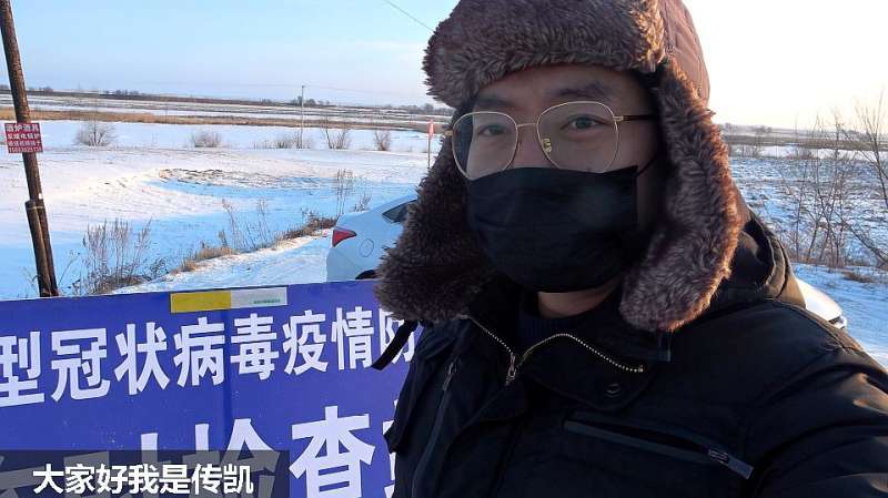 疫情的村庄,大家觉悟很好大街上没有人走动,一线人员辛苦了