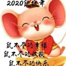 大方的糖果 