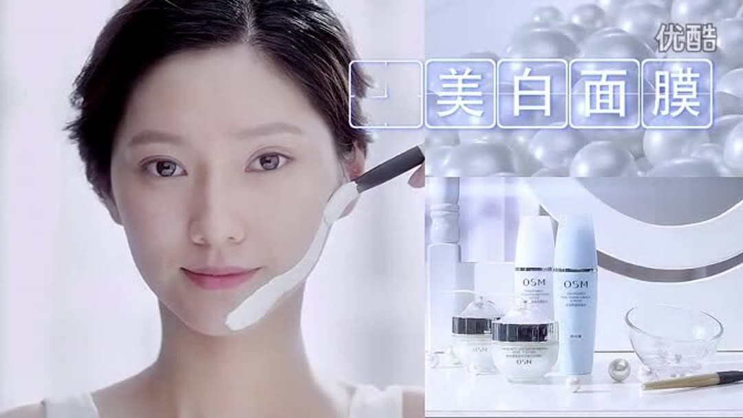 拥有珍珠般透亮肌肤,欧诗漫珍珠粉开启纯净一天