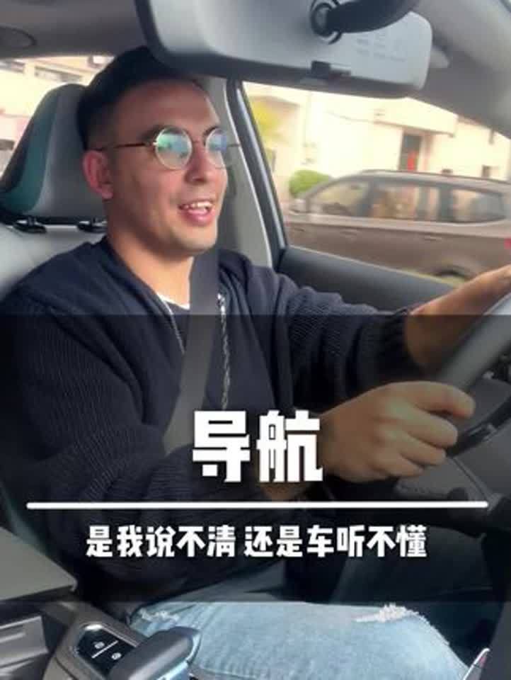 看来我还是要好好学中文!#老外说中文 #搞笑日常 #普通话不标准