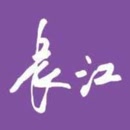 超爱摔跤de叔仲婉君 