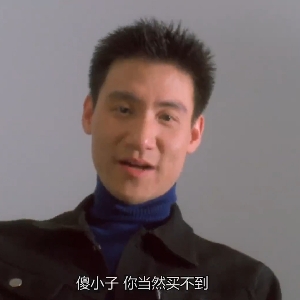 Ray_Tao 