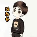 涛教兽 