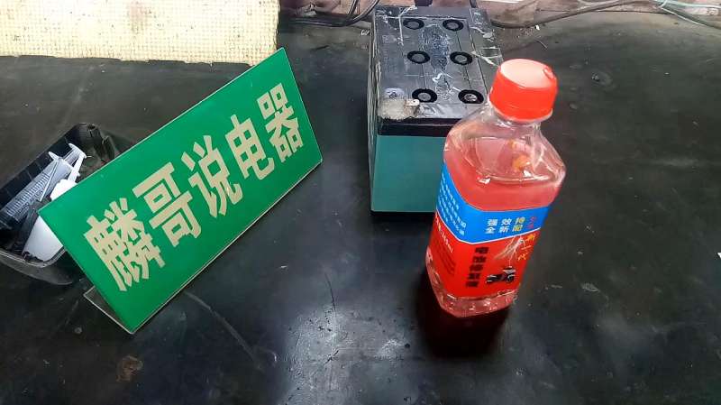 老师傅给大家讲解一下关于电动车电池能不能修复的问题