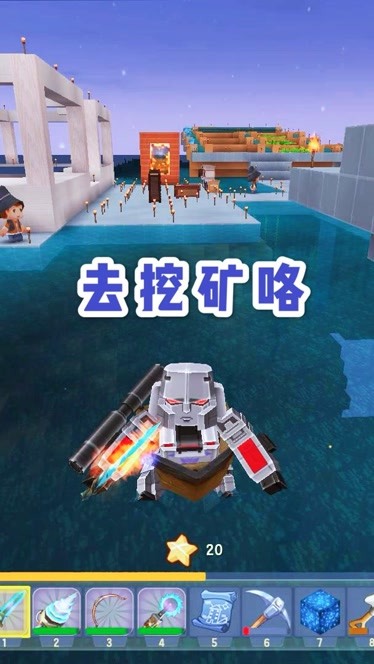 迷你世界:单人荒野生存第45期,把所有武器装备都附魔升级了一遍
