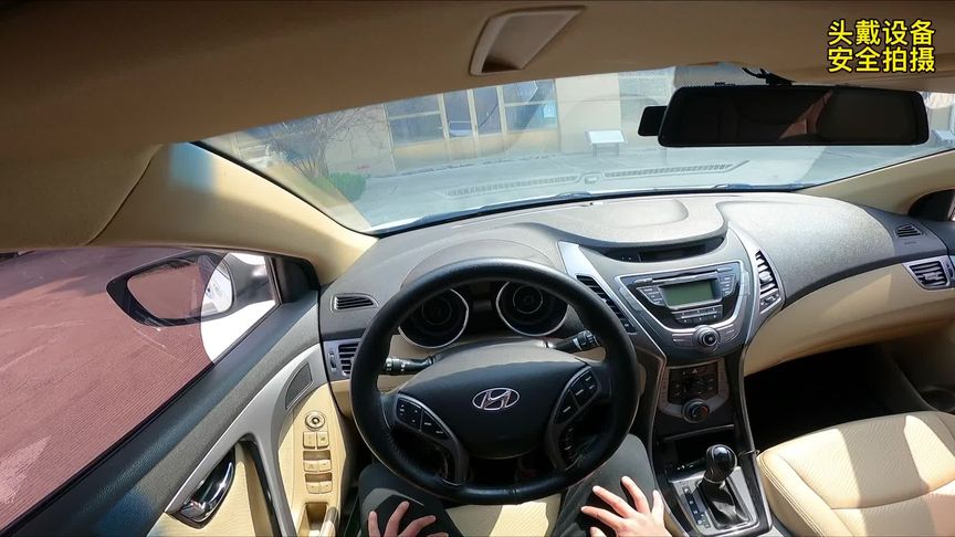 2013年现代朗动1.6L自动领先版驾驶体验视频来了