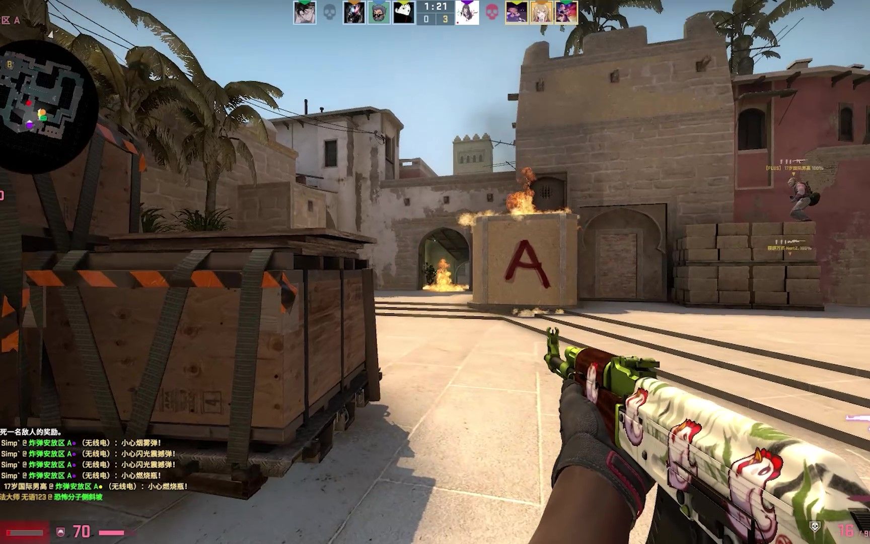 【CSGO】顶分实战第一视角 没有炸鱼华丽多余的操作 只有枪法 交流 ...