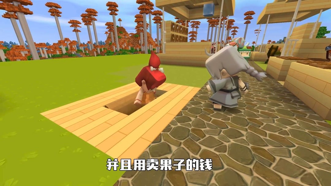 迷你世界故事:做有诚信的人,诚实通过老爷爷的考验却不愿跟他走