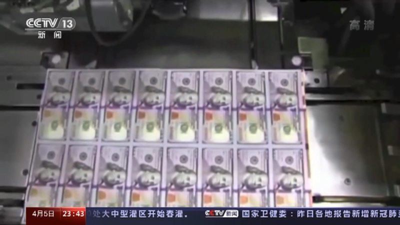 [24小时]乌克兰局势 美西方对俄制裁将拖累世界经济