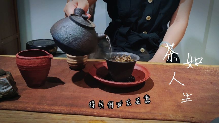 茶如人生盖碗功夫茶