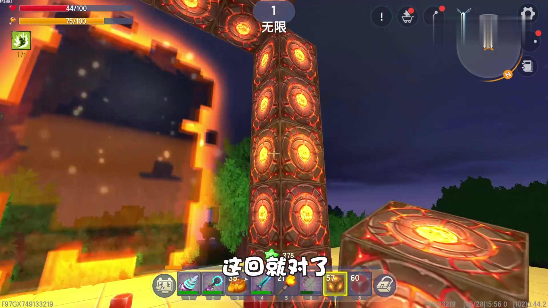 迷你世界:百倍爆率生存!决战黑龙巢穴