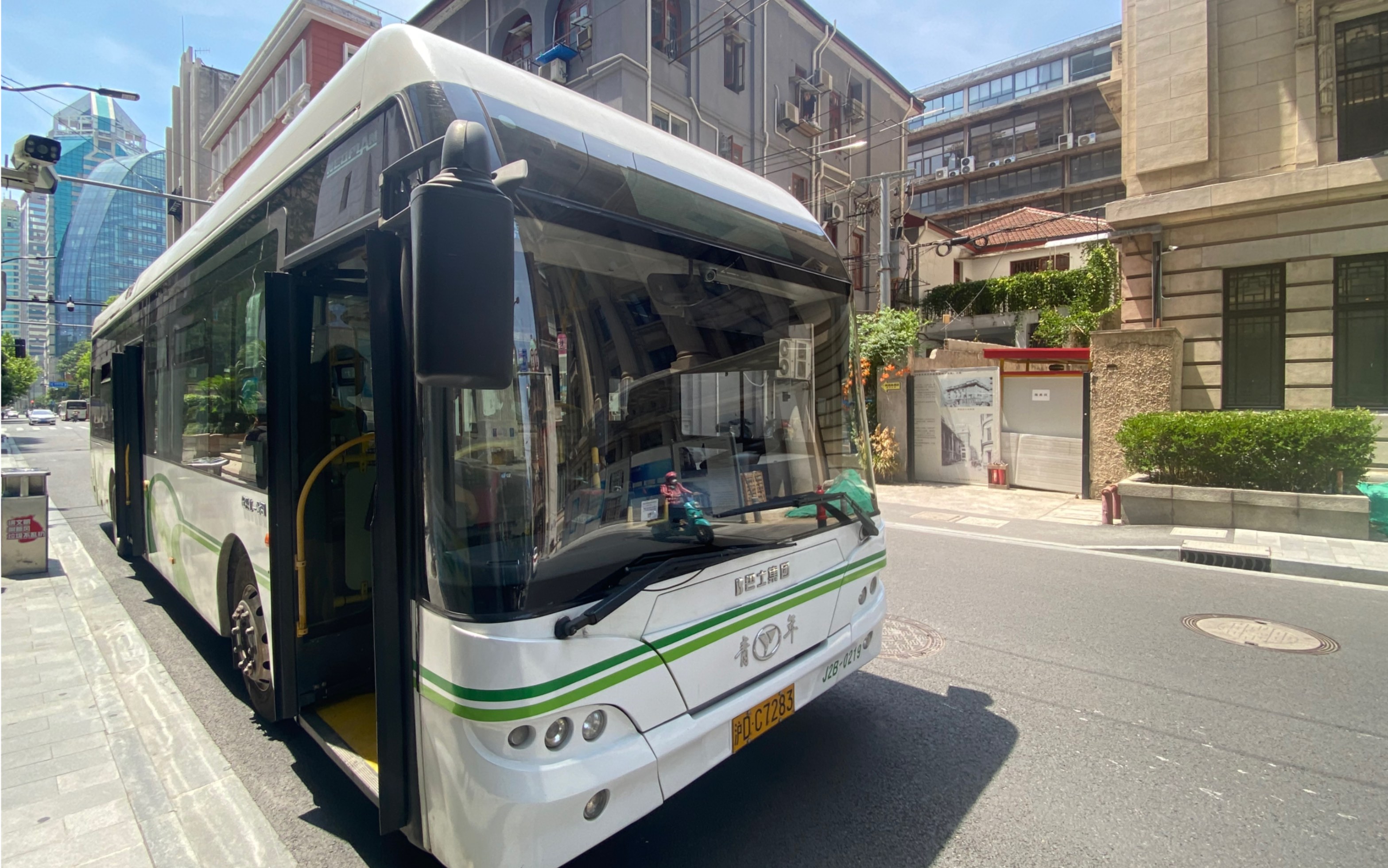 【巴士一公司】(电尼纪念)上海公交20路全程前方展望 POV 汉口路...
