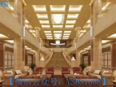 欧式装饰效果图动画展示