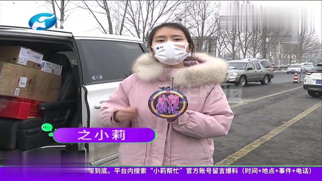 多名患者断药,志愿者爱心接力,将药品送到患者手中