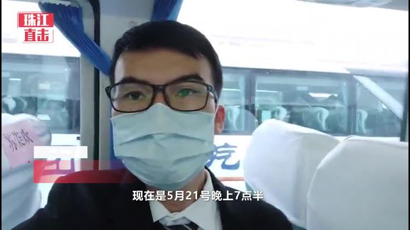 人大代表带你直击两会现场:预备会议晚上开,酒店贴心准备医疗包