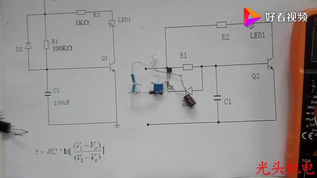 介绍一个简单的RC延迟电路,也就是积分电路,作个实物给大家看看