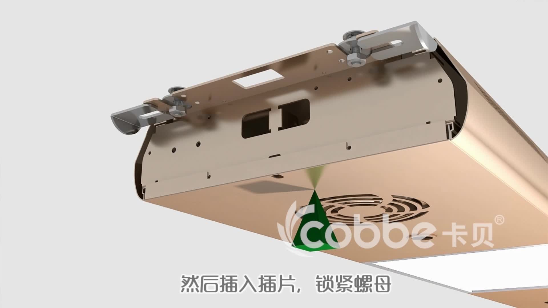 ...升降手摇晾衣杆三杆式折叠晾晒被子晾晒架阳台电动晾衣机安装视频