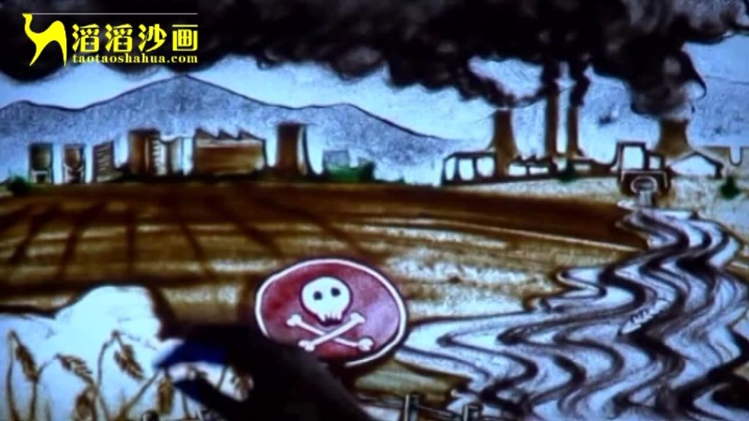 完美企业形象宣传片沙画“珍惜土地资源 节约集约用地”公益广告?...