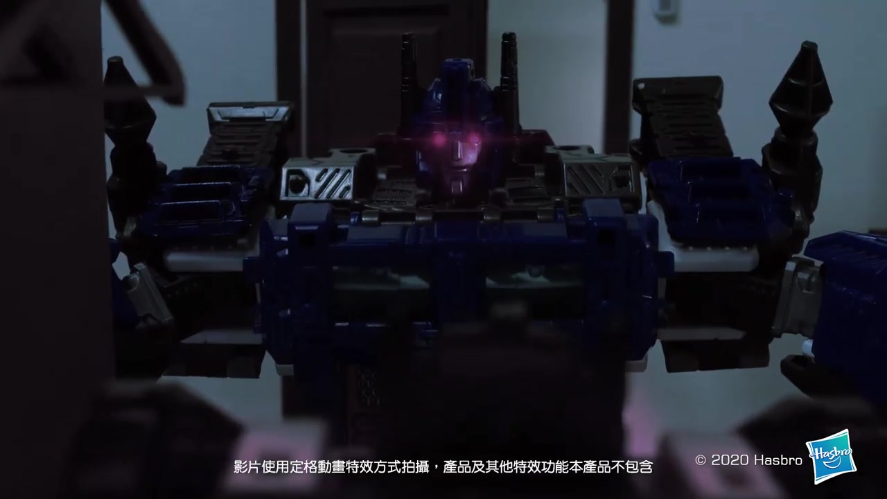 变形金刚 Netflix 围城 官方定格动画 第03集《鬼屋惊魂》