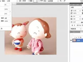 ps基础教程 ps入门教程 ps抠图 ps之软件实战案例
