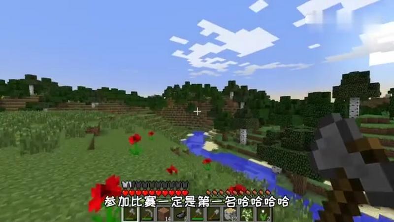 我的世界随机合成2:四块沙可以合成铁头盔,钻石锄却锄不了地?