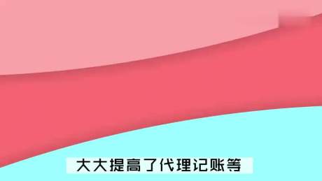 代账公司从零到万户的成本控制秘诀东文会金