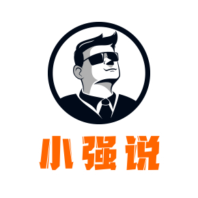 小强聊大片